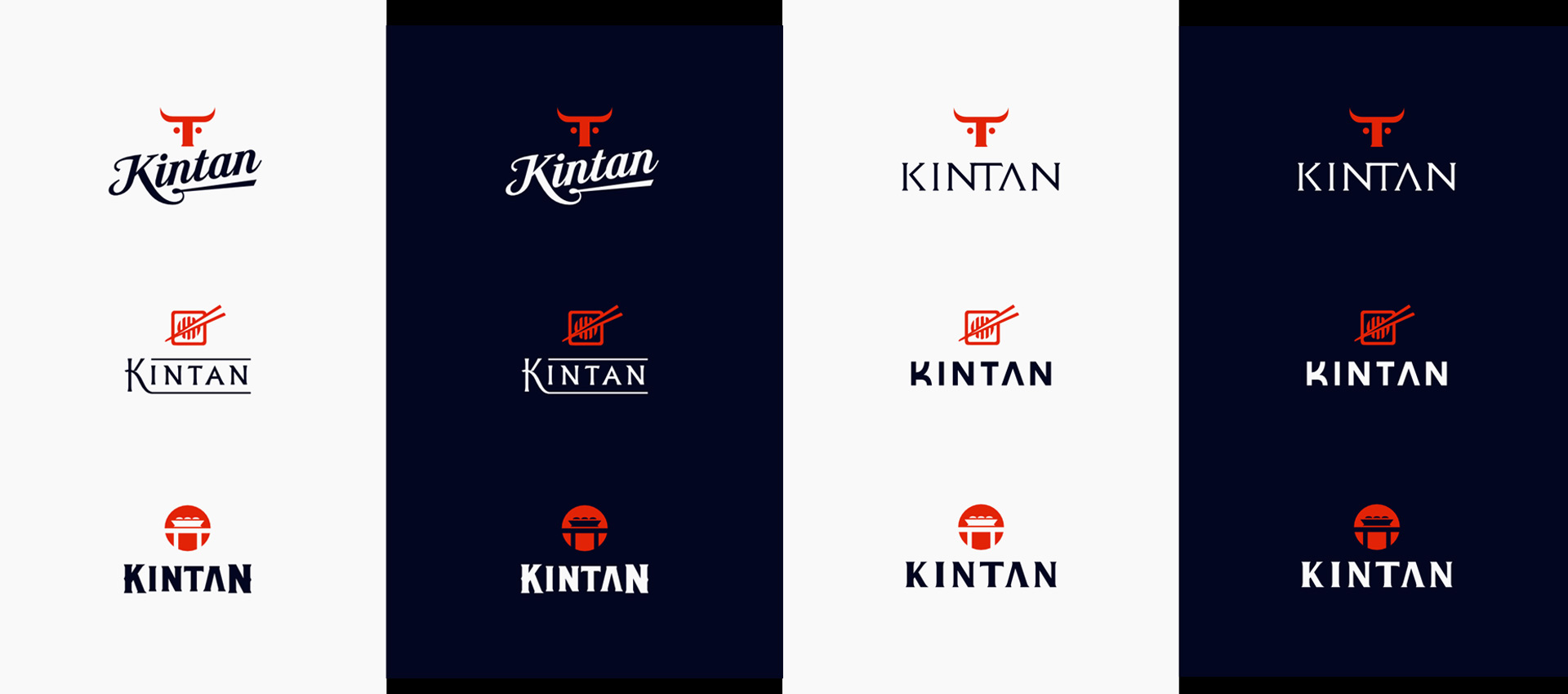 GET NEW DESIGN | Kintan Restaurant